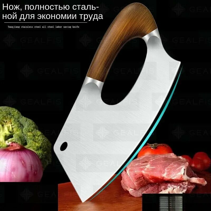 Нож для рыбы светло-коричневый, серый металлик