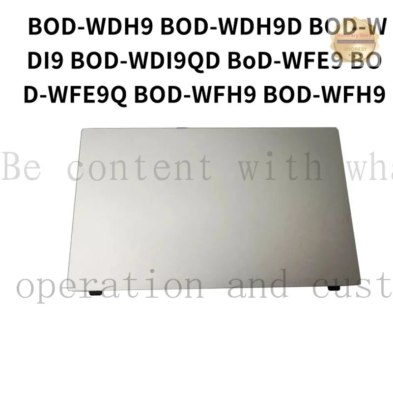 Touchpad для HUAWEI MateBook D 15 серебристый BOD-WDH9 Silver