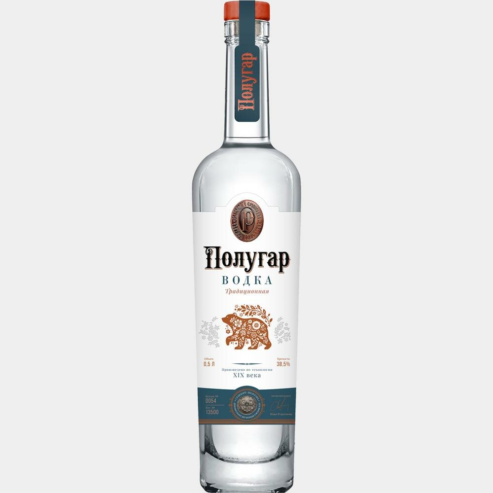 Vodka Polugar