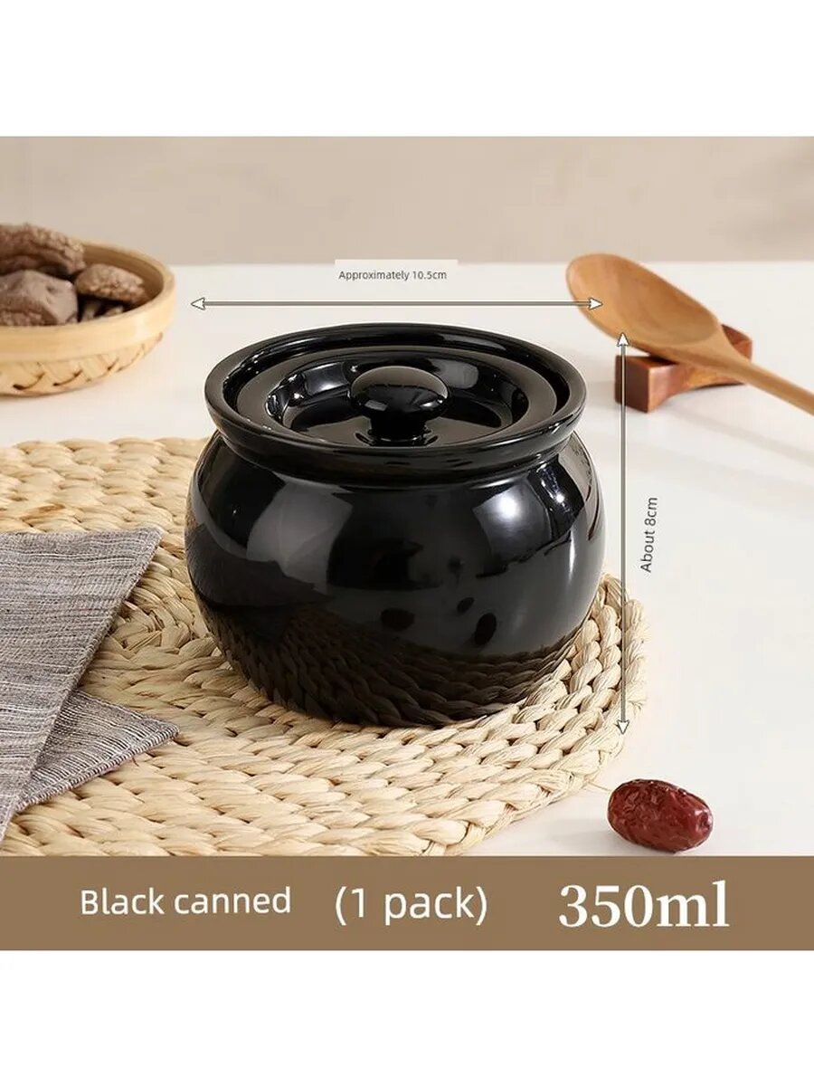 Керамическая супница (350 мл, Черный, спиральная)