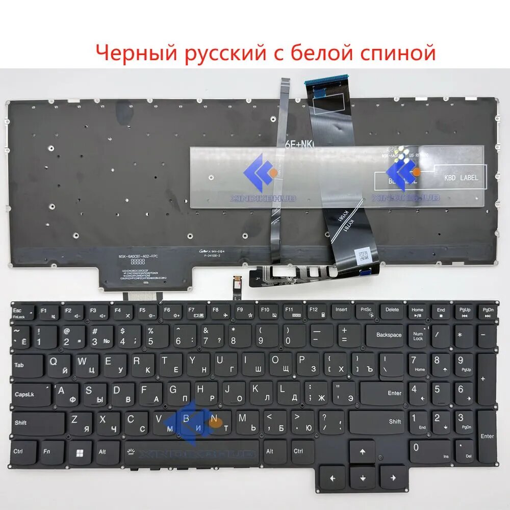 Новая клавиатура ноутбука для Lenovo Legion Pro 5 16IRX8 16ARX8, 5-16IRX8 5-16ARX8 82WM 5CB1L30890 5CB1L30862 Black with single backlit Черный с белой подсветкой