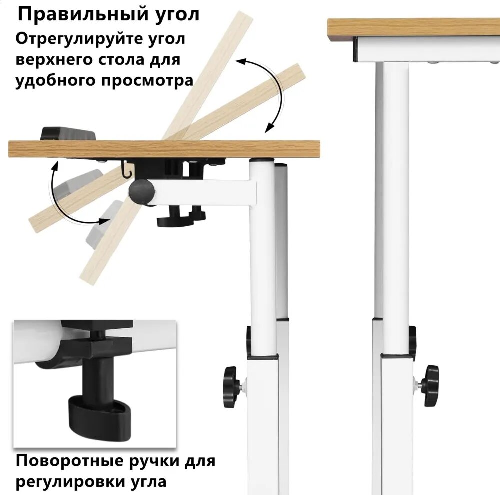 Компьютерный стол #365done, ЛДСП, металл, универсальный угол, белый, 80x60x115см — фото 1