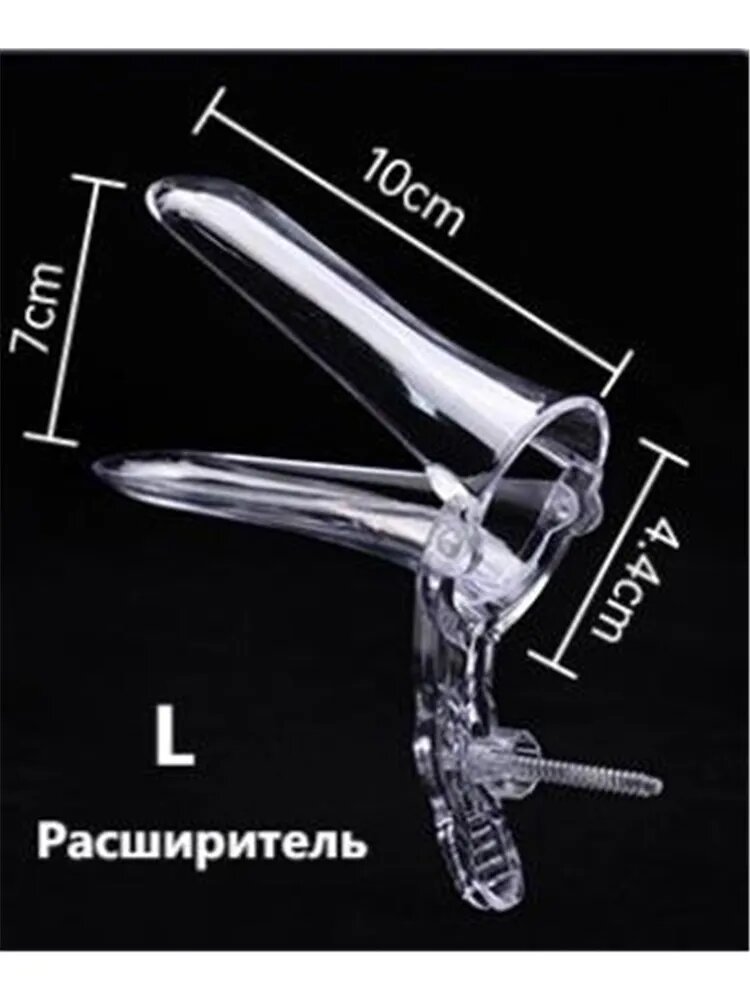 SZQ Расширитель, прозрачный, 70 мм