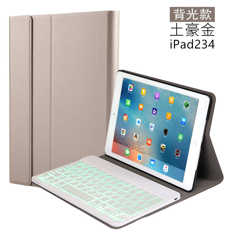 Клавиатура с подсветкой, для iPad mini, кожаный чехол, белая