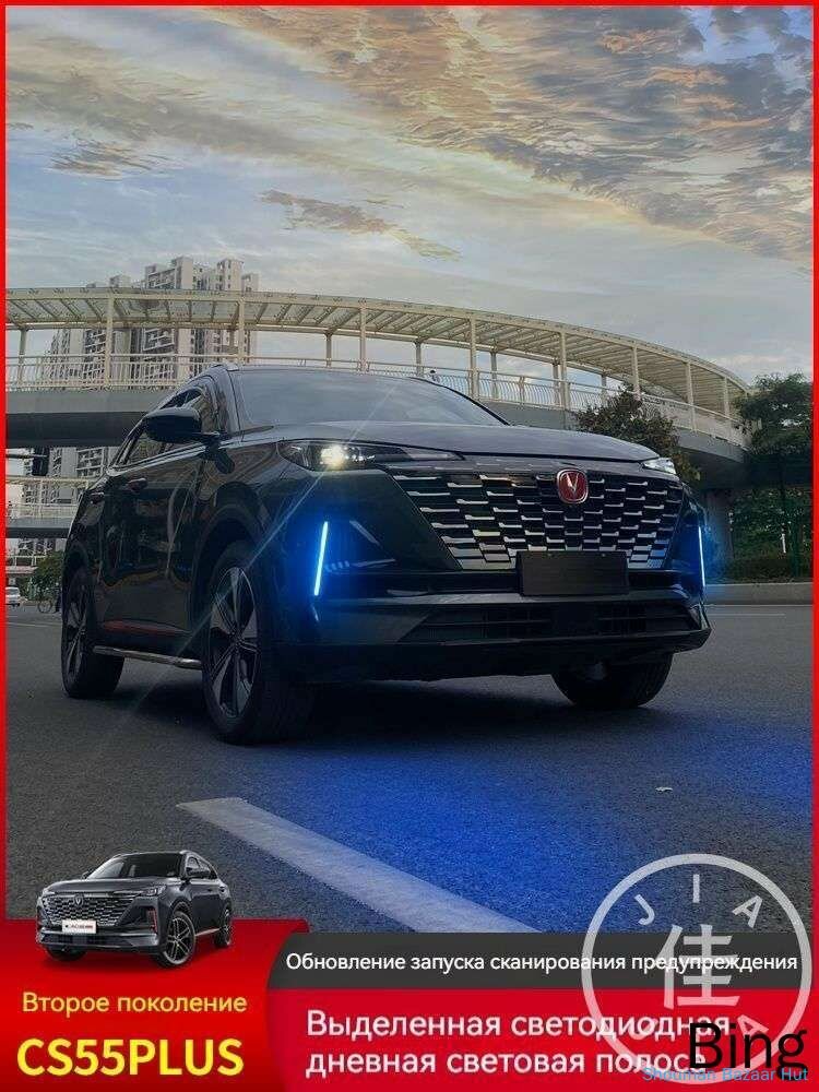 Фара автомобильная, Огни дневные ходовые, 2 шт, арт. Подходит для Changan CS55plus