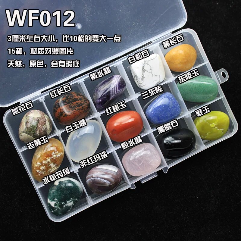 Ящик для хранения образцов модели WF012 для организации минеральных образцов