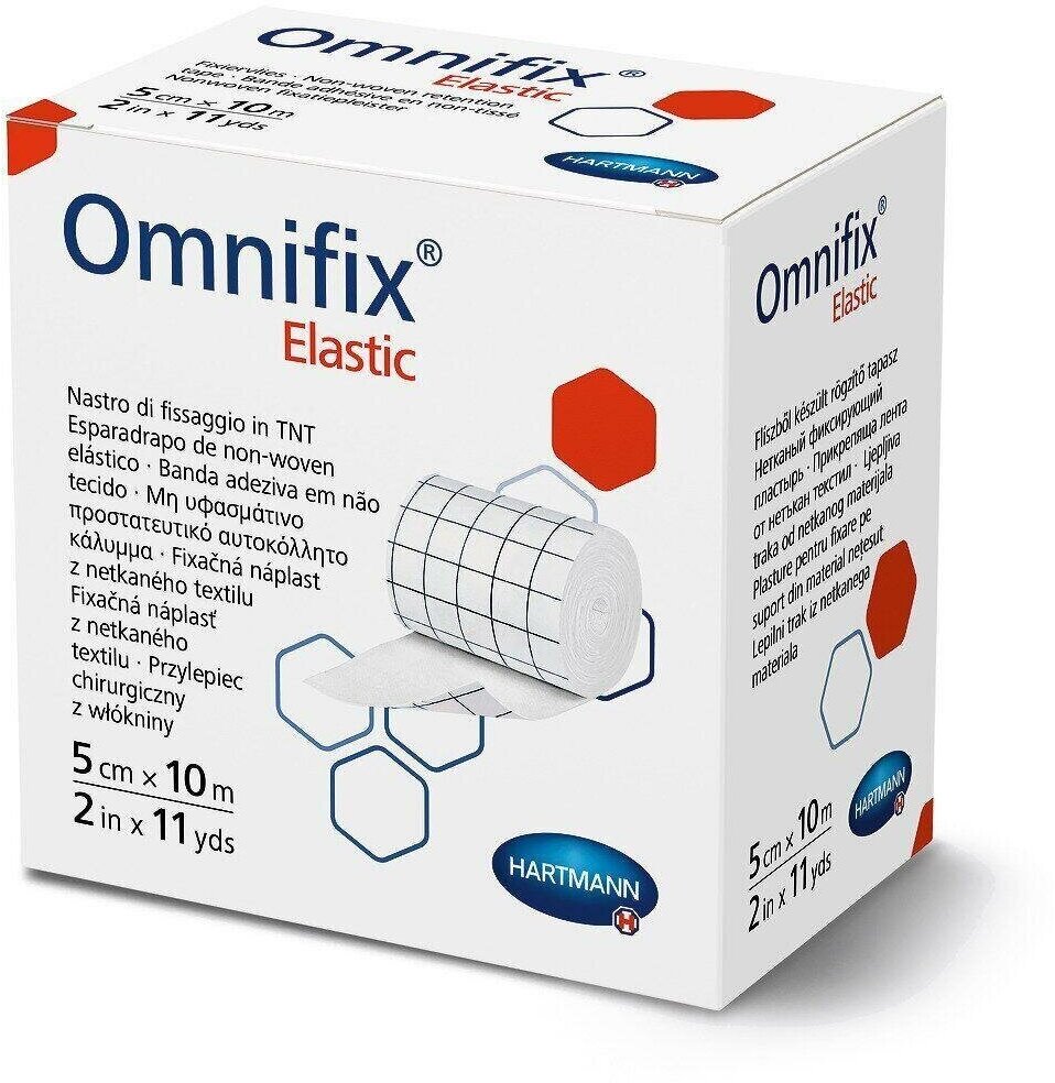 Фиксирующий пластырь Omnifix Elastic, 5 см x 10 м, 900602