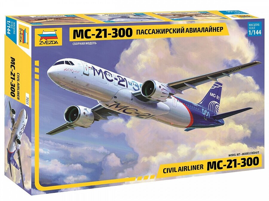 Сборная модель ZVEZDA 1/144 Пассажирский авиалайнер МС-21-300 7033