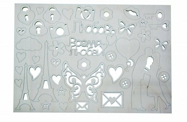 Деревянные заготовки / Декупаж, деревянная заготовка для творчества "Добрый мастер" набор деревянных заготовок для декупажа "Время любви" фанера 29,5*21(1шт)