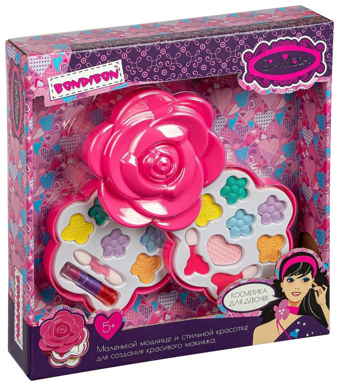 Набор детской декор. косметики Bondibon Eva Moda, BOX 25,5x24x5,5 см; косметичка-бутон розы, тени дл