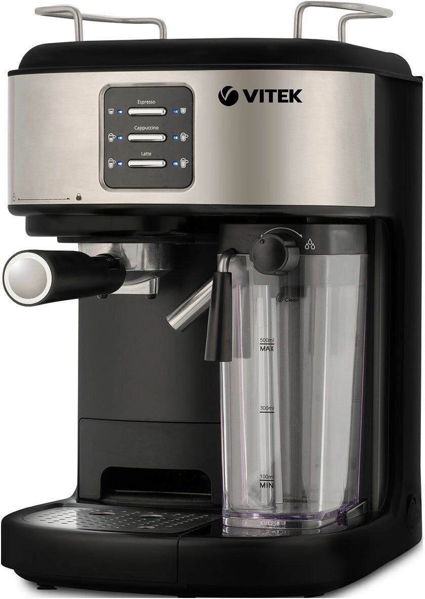 Кофеварка Vitek Metropolis VT-8489