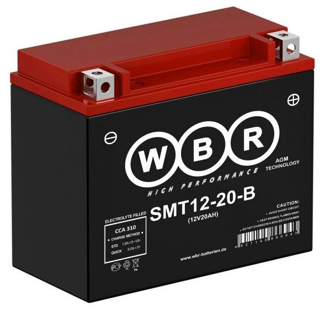 WBR SMT12-20-B Аккумулятор стартерный 12В 20Ач