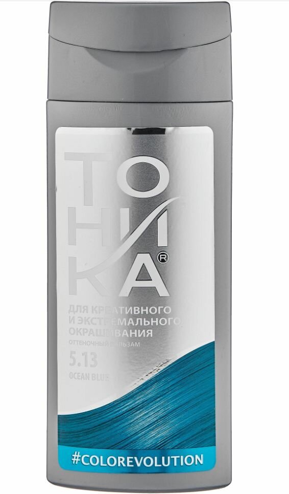 Тоника Оттеночный бальзам ColoRevolution тон 5.13 Ocean Blue 150мл