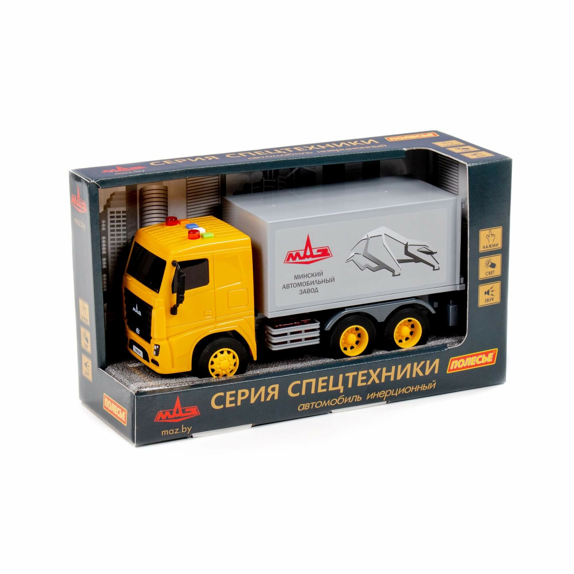 Полесье Автомобиль-фургон МАЗ свет, звук