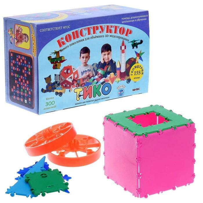 Конструктор тико Геометрия , 155 деталей, 6 колёс