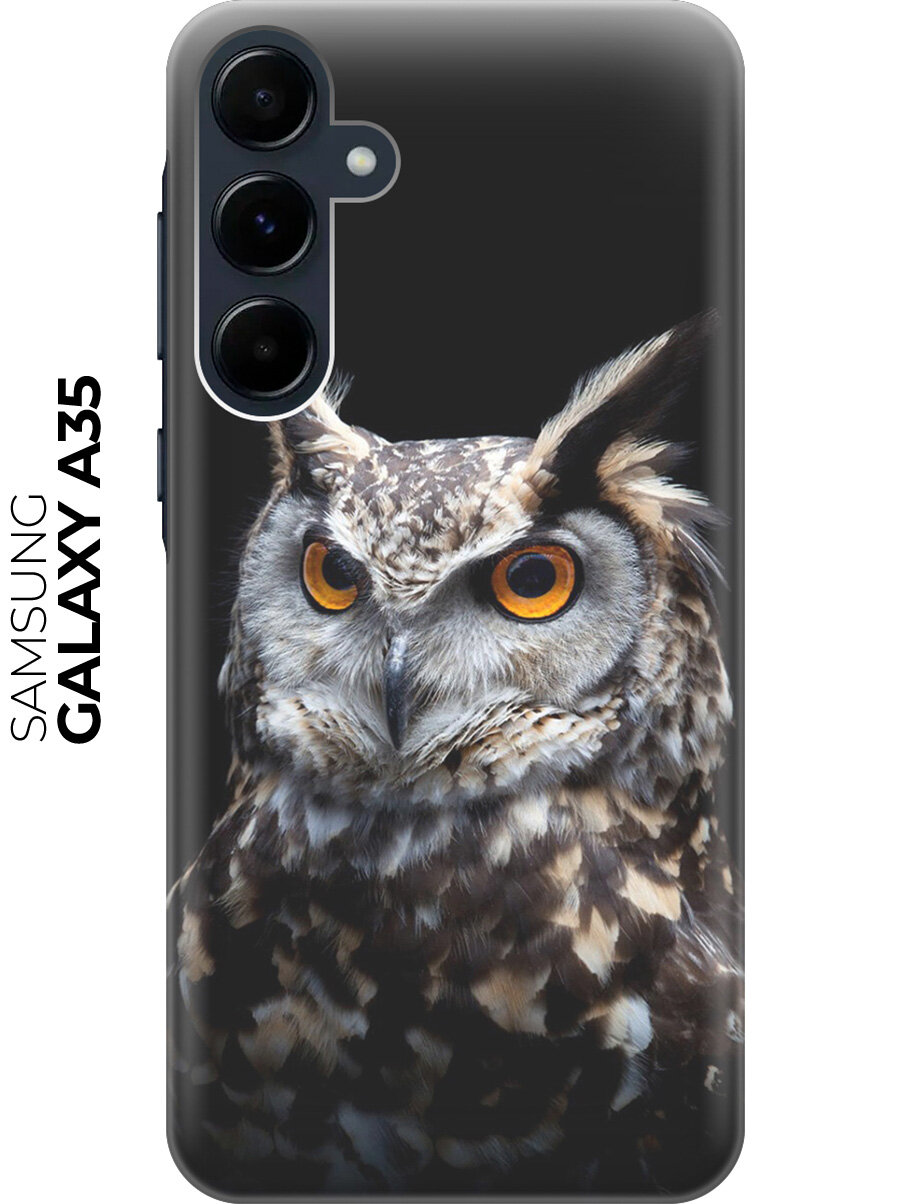Силиконовый чехол на Samsung Galaxy A35 / Самсунг А35 с рисунком "Сова на темном фоне"