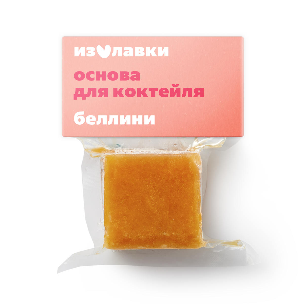 Основа фруктовая для коктейлей «Из Лавки» Bellini замороженная