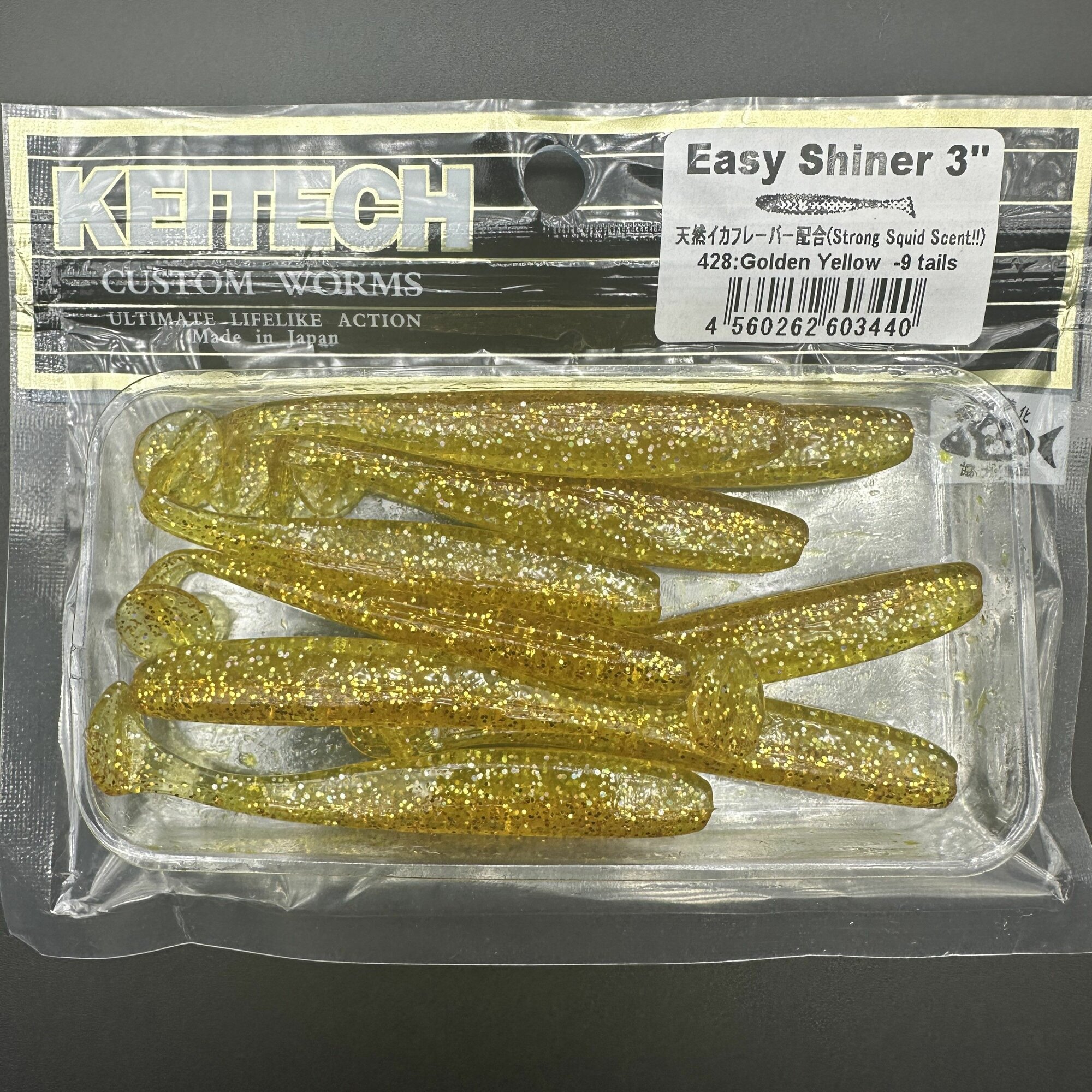 Силиконовая пррманка виброхвост 9 штук Keitech Easy Shiner 3" Япония на окуня; судака; щуку