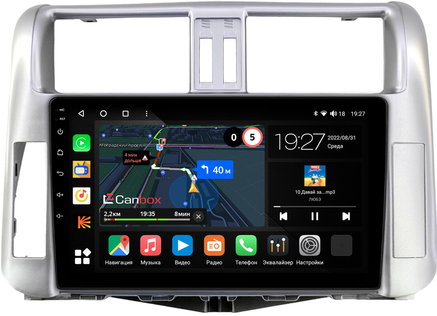 Штатная магнитола Canbox M-Line 4542-9003 Toyota Land Cruiser Prado 150 2009-2013 (серебристая, авто с усилителем) Android 10 (4G-SIM, 4/64, DSP, QLed