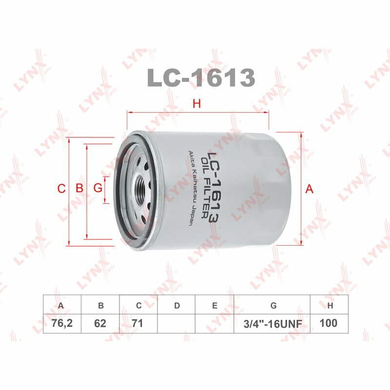 Фильтр масляный LYNXauto арт. LC-1613