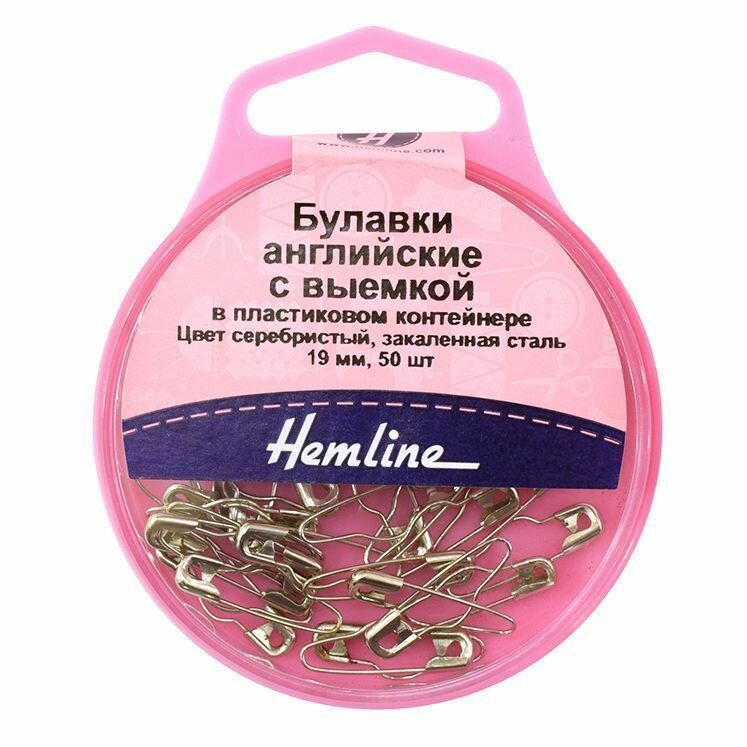 Булавки английские с выемкой в пластиковом контейнере, 19 мм, 50 шт, цвет никель Hemline 416.000. NK
