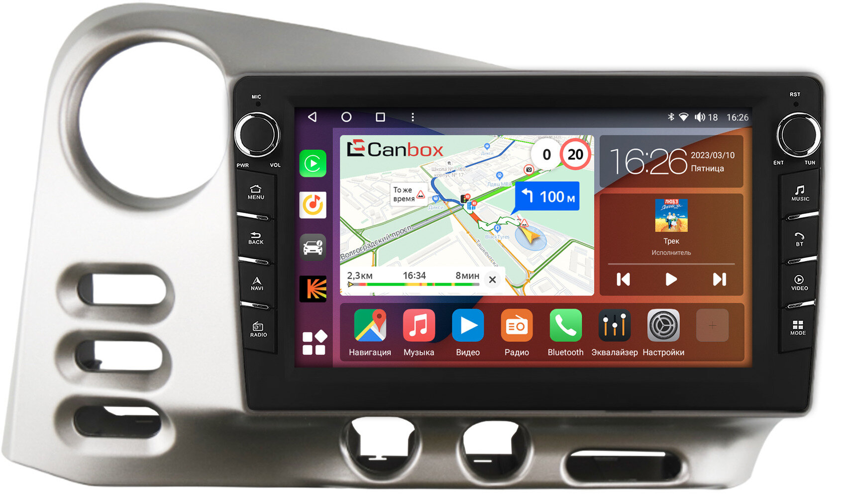 Штатная магнитола Toyota Matrix (E130) 2002-2004 Canbox H-Line 7834-9-1826 Android 10 (4G-SIM, 6/128, DSP, IPS) С крутилками