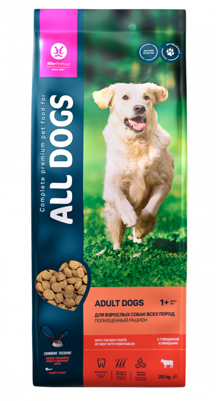 Сухой корм All Dog`s для взрослых собак всех пород с говядиной и овощами, 20 кг