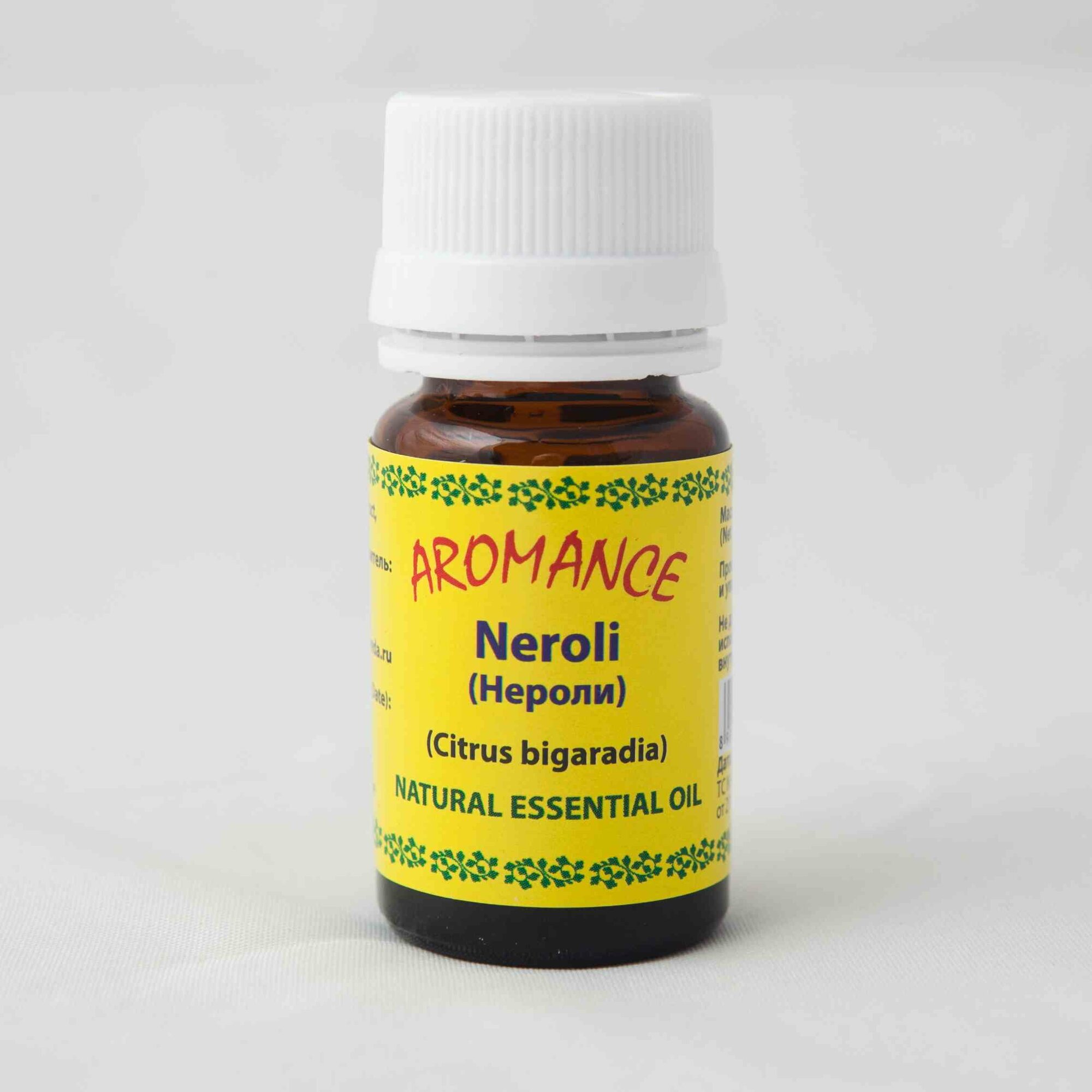 Нероли 10 мл