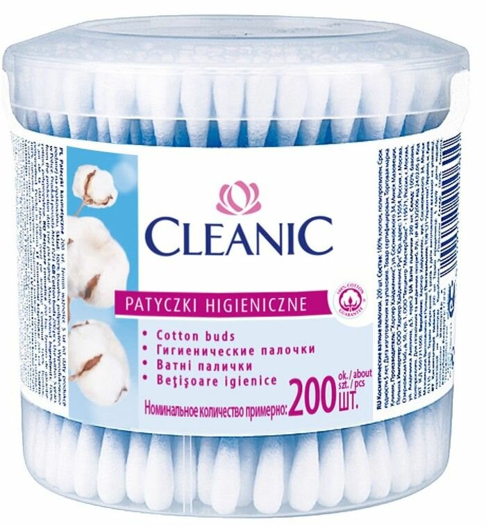Cleanic ватные палочки гигиенические в круглой коробке 200 шт