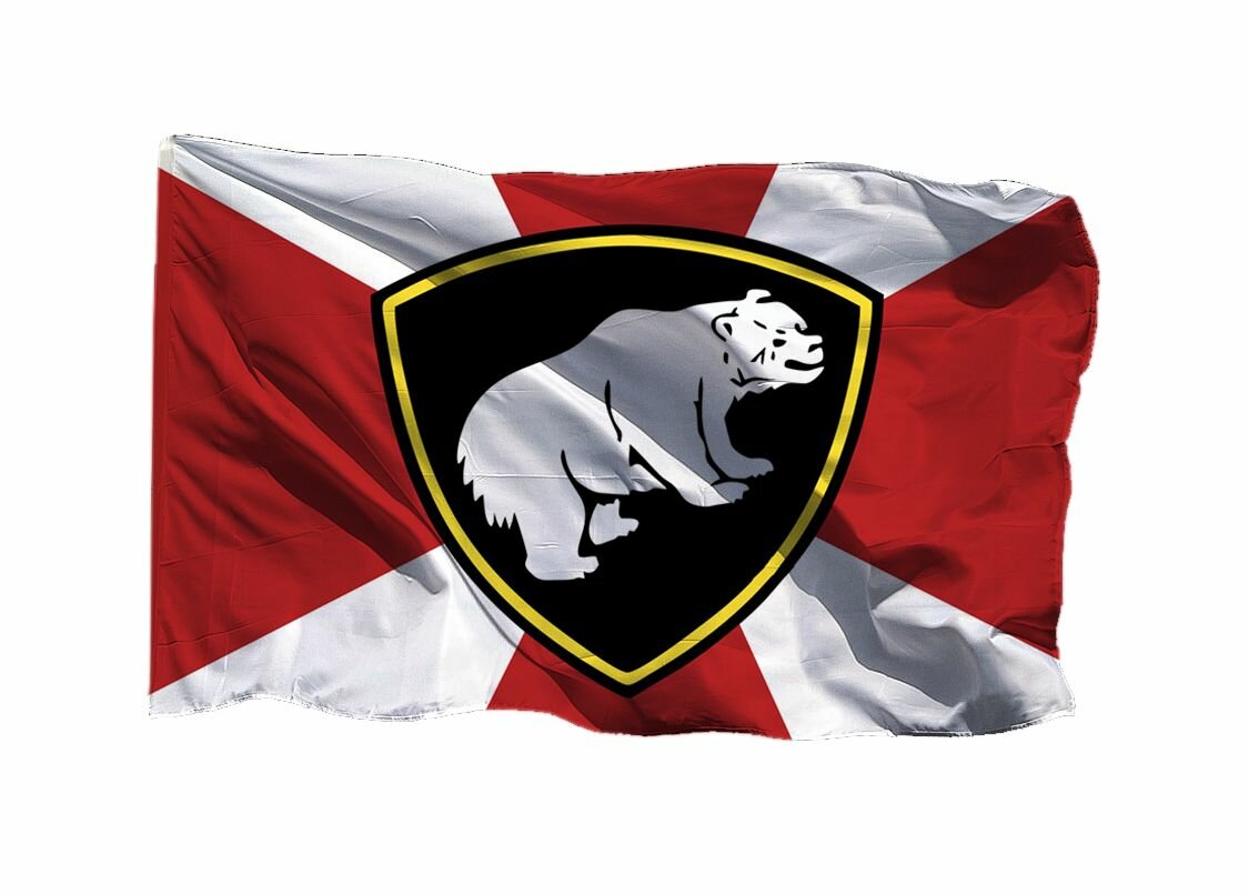 Флаг Сибирского округа ВВ МВД РФ 70х105 см на сетке для уличного флагштока