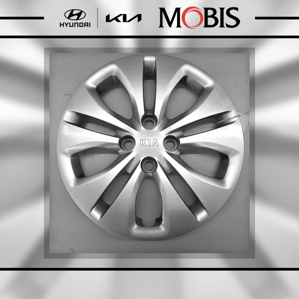 Колпак диска колесного для KIA Rio 2020- / арт. 52960H0050 / бренд MOBIS