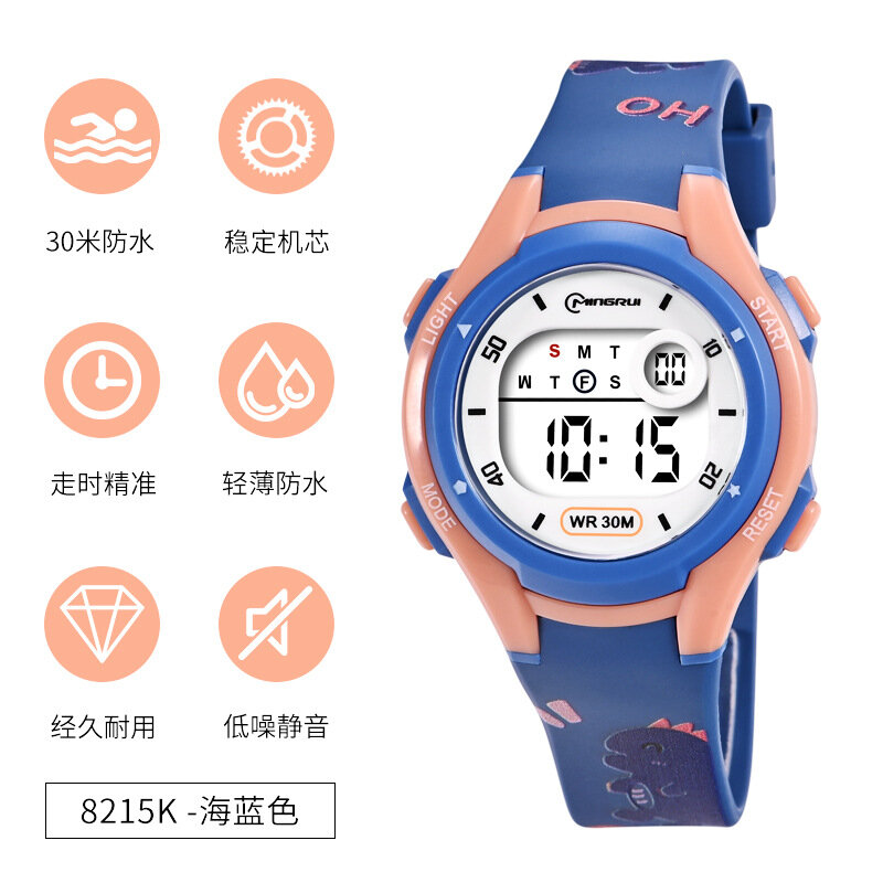 Детские часы Mingrui, водонепроницаемые, с мультяшным дизайном, с возможностью нанесения логотипа, электронные часы для мальчиков и девочек, с большим циферблатом, в повседневном стиле.