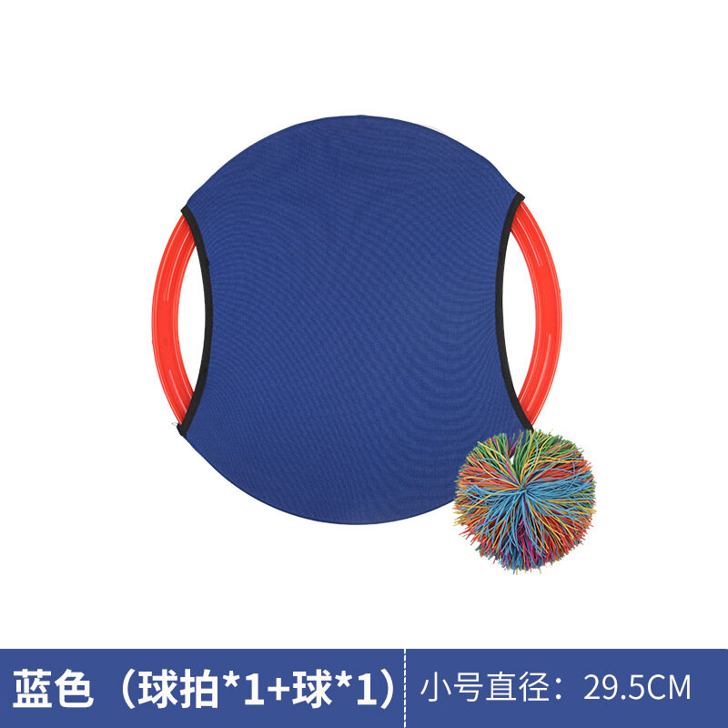 Детская мягкая летающая тарелка, игрушка для Фрисби, индуктивное тренировочное оборудование, взаимодействие родителей и