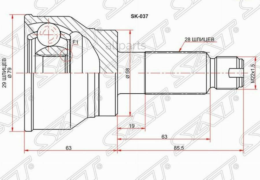 SAT SK-037 Шрус (Спереди/ Наруж) Suzuki SX4 06-16 / Fiat Sedici 06-11