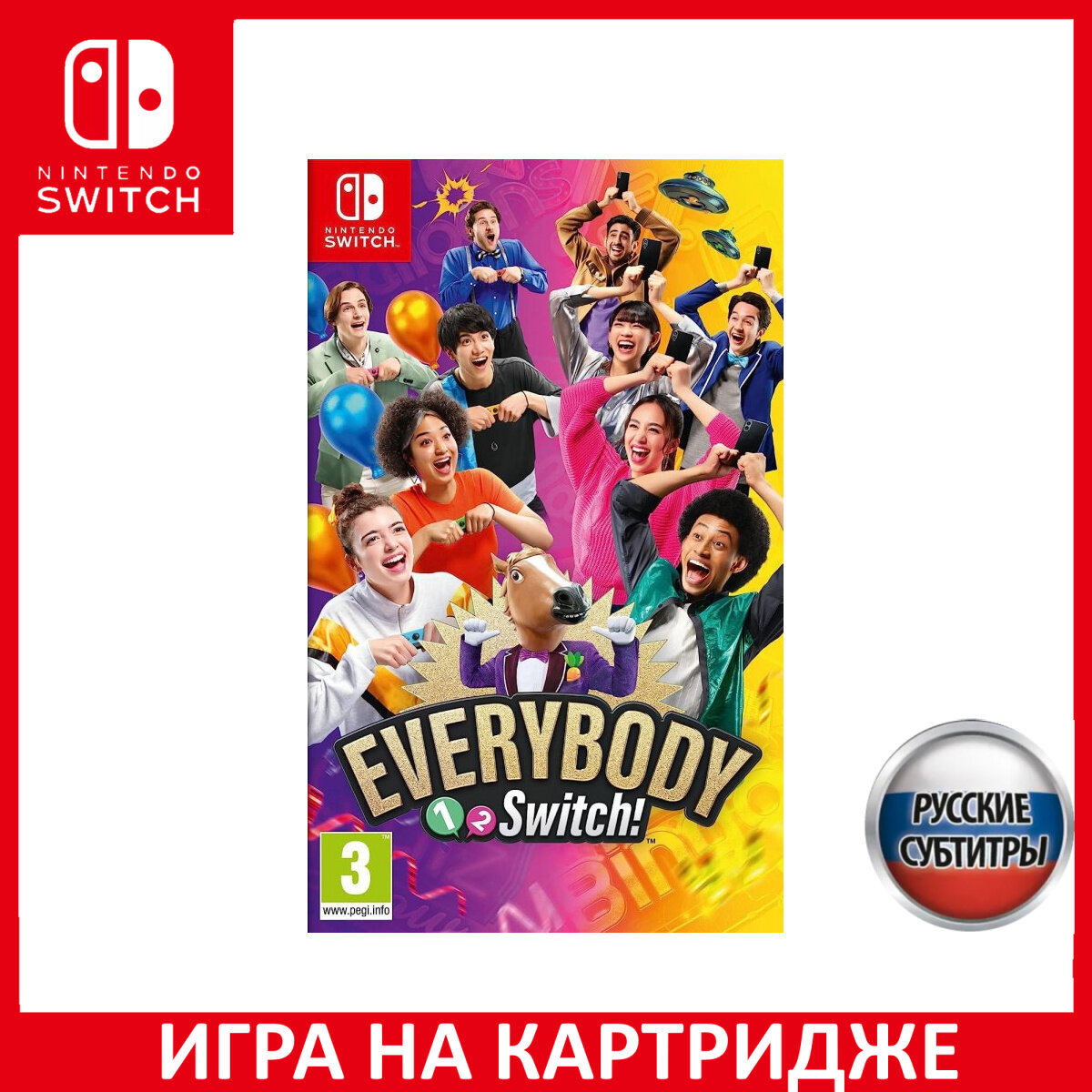 Игра Everybody 1-2-Switch (One Two Switch) Switch Русская Версия Картридж на Nintendo Switch
