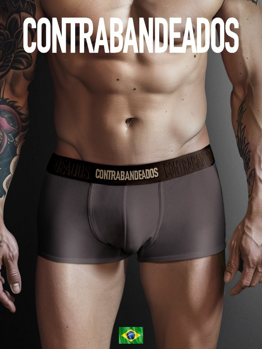 Трусы BOXERS CHOCO