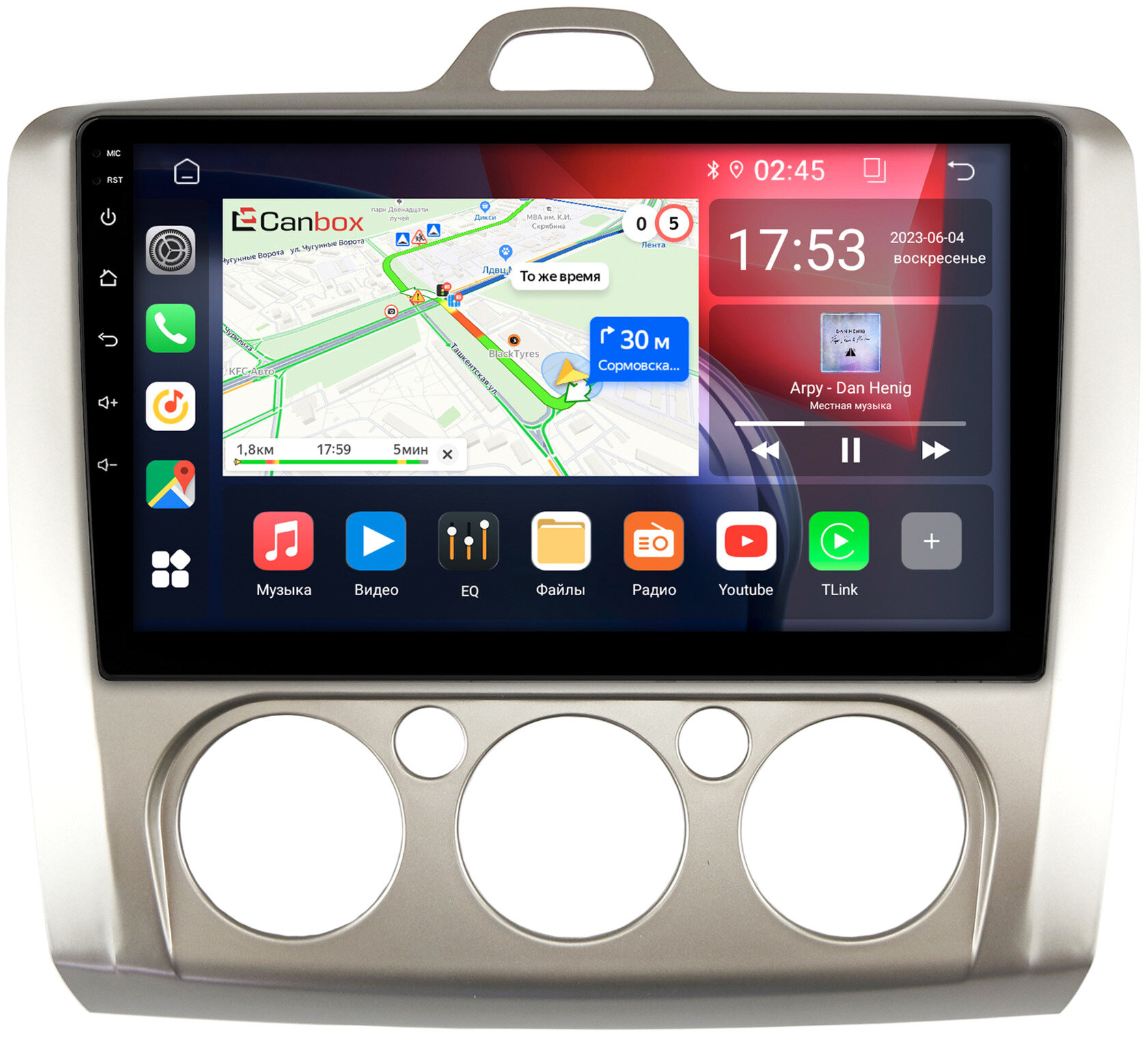 Штатная магнитола Ford Focus 2 2005-2011 (авто с кондиционером) Canbox RS9-9157 1.5/32 Android 10 (IPS, DSP, CarPlay)