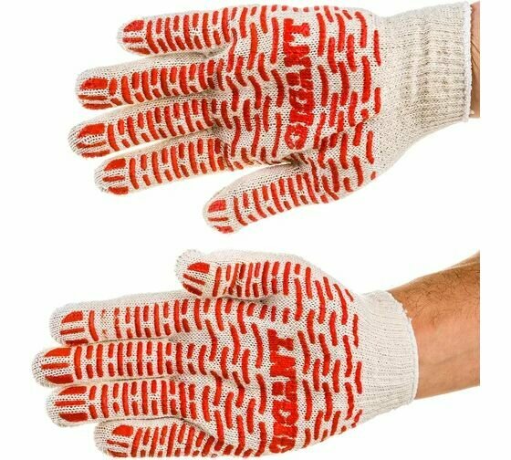 Перчатки рабочие защитные Gigant хозяйственные х/б с ПВХ-покрытием, 10 класс, 200 пар GL10-2