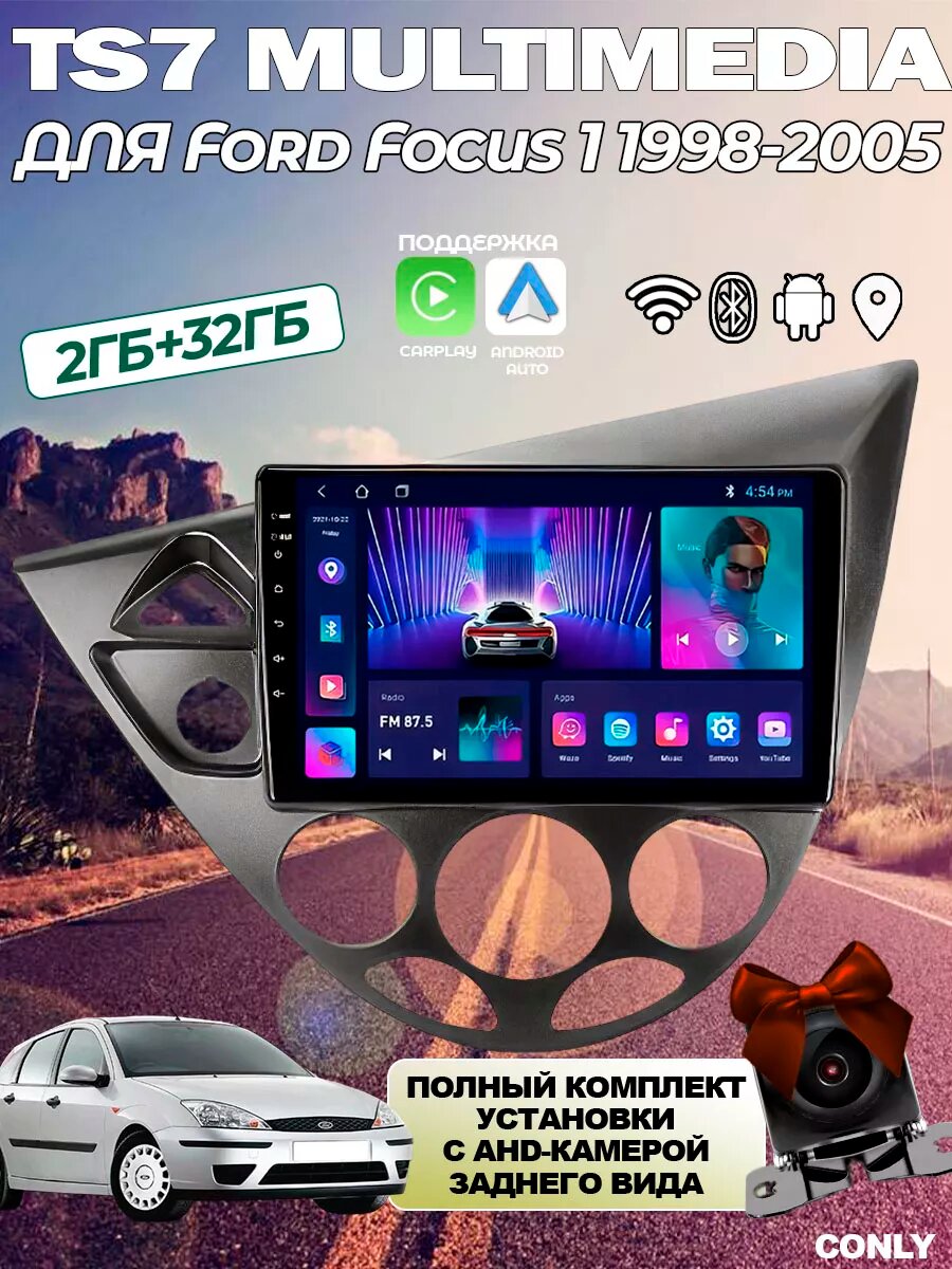 Андроид магнитола для Ford Focus 1 1998-2005 TS7 Bluetooth, FM/AM, GPS, Сенсорная