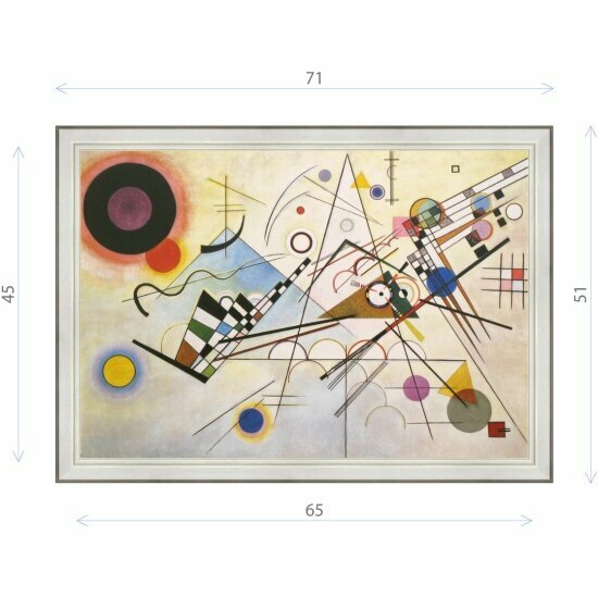 Картина Декор Депо Василия Кандинского Композиция 8 Матовая бумага в раме без стекла 51х71 см, DDK45222E20W65H45P24