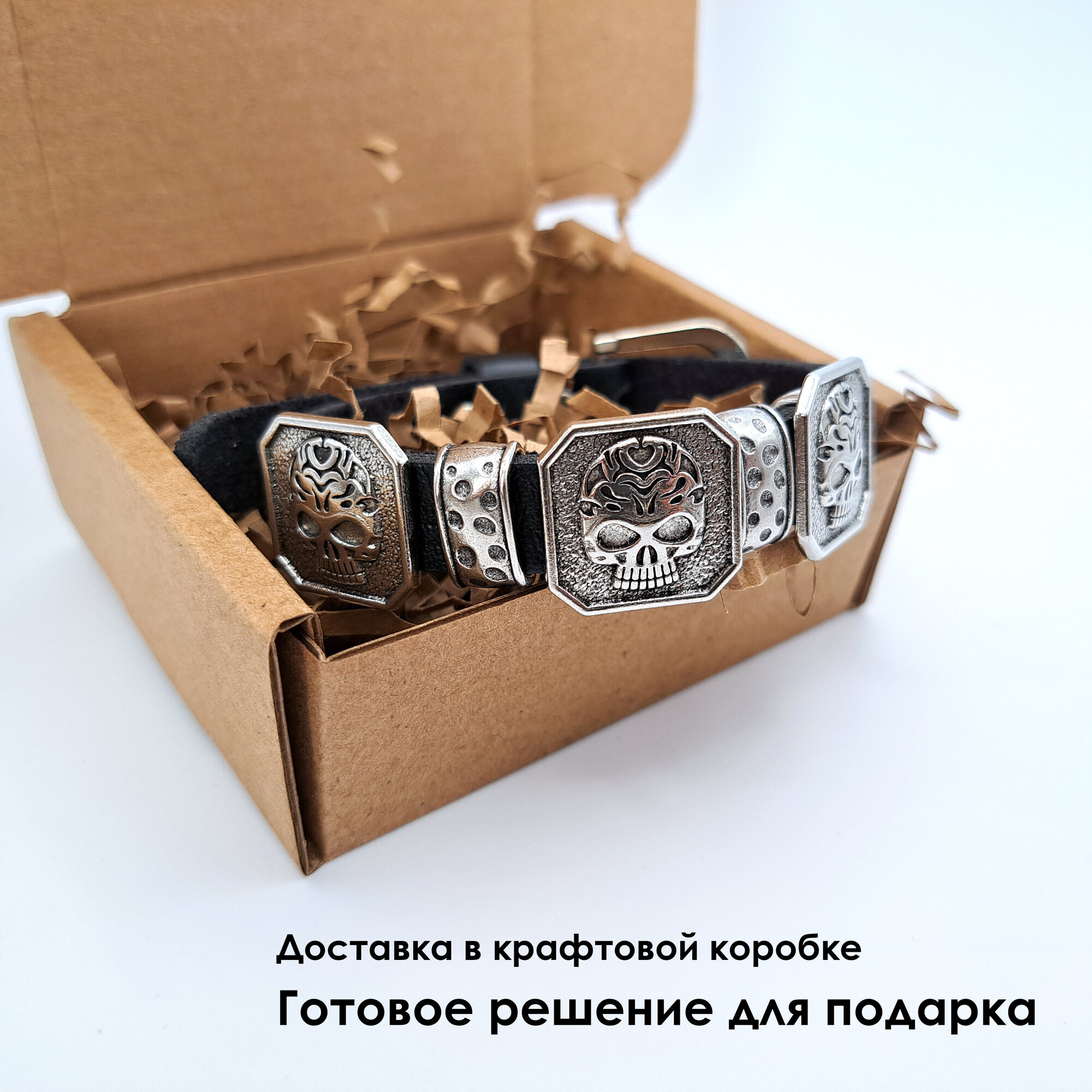 Славянский оберег, плетеный браслет, металл