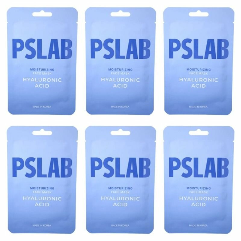 Pslab Маска для лица Hyaluronic acid, увлажняющая, 23 мл, 6шт