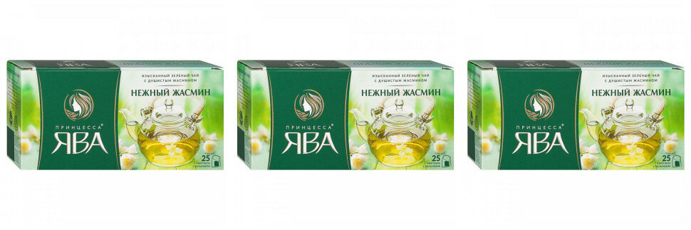 Чай зеленый в пакетиках для чашки Принцесса Ява Нежный жасмин, 25*2 г (комплект 3 шт.) 6002137