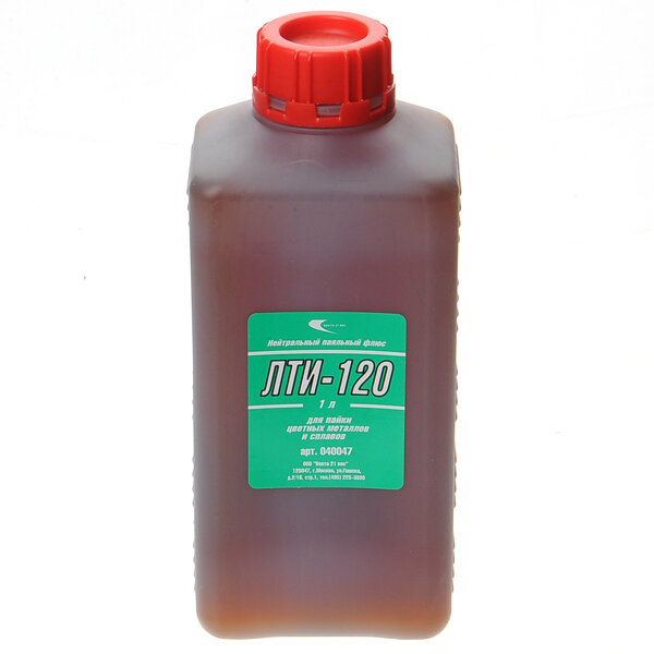 Флюс ЛТИ-120 1л для стали меди никеля 040047