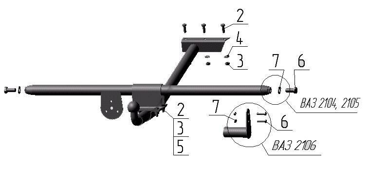 Фаркоп на ВАЗ 2105,2107 (без электрики, паспорт/сертификат в комплекте) Автос. VAZ-05