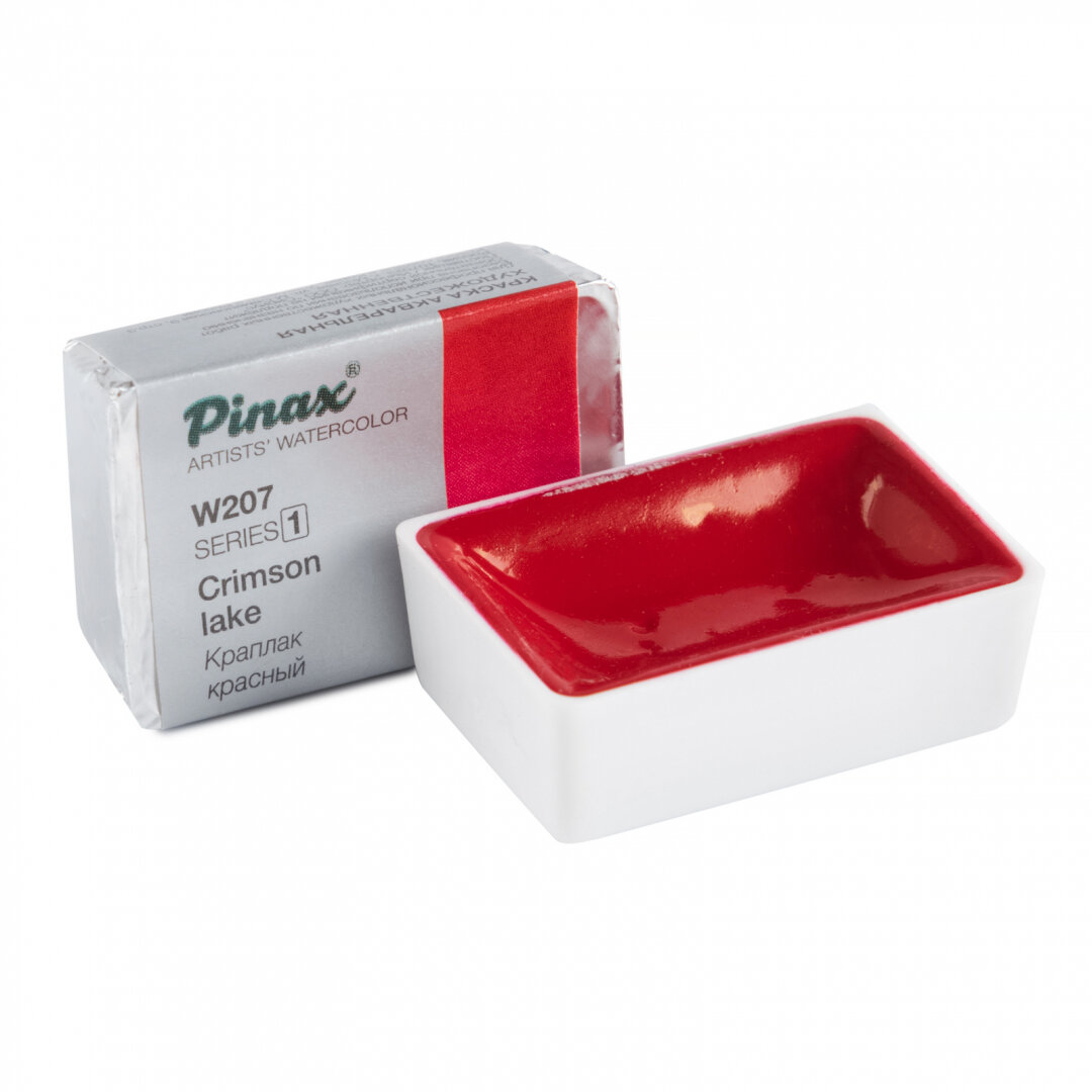 Pinax Акварель "Artists" в кювете, Краплак красный, 2,5мл, W207