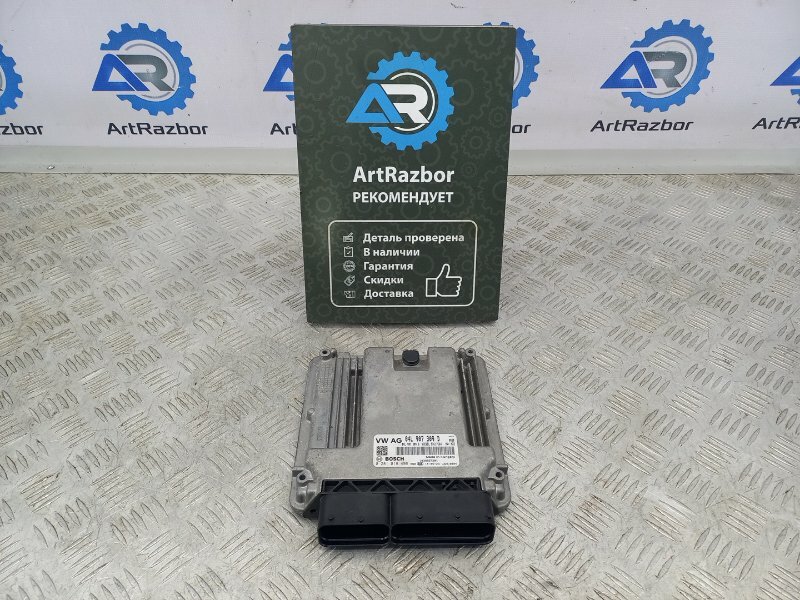 Б/У Блок управления двигателем Skoda Octavia A7 5E5 5E3 / Шкода Октавия A7 5E5 5E3 2.0 CKFC дизель 2014