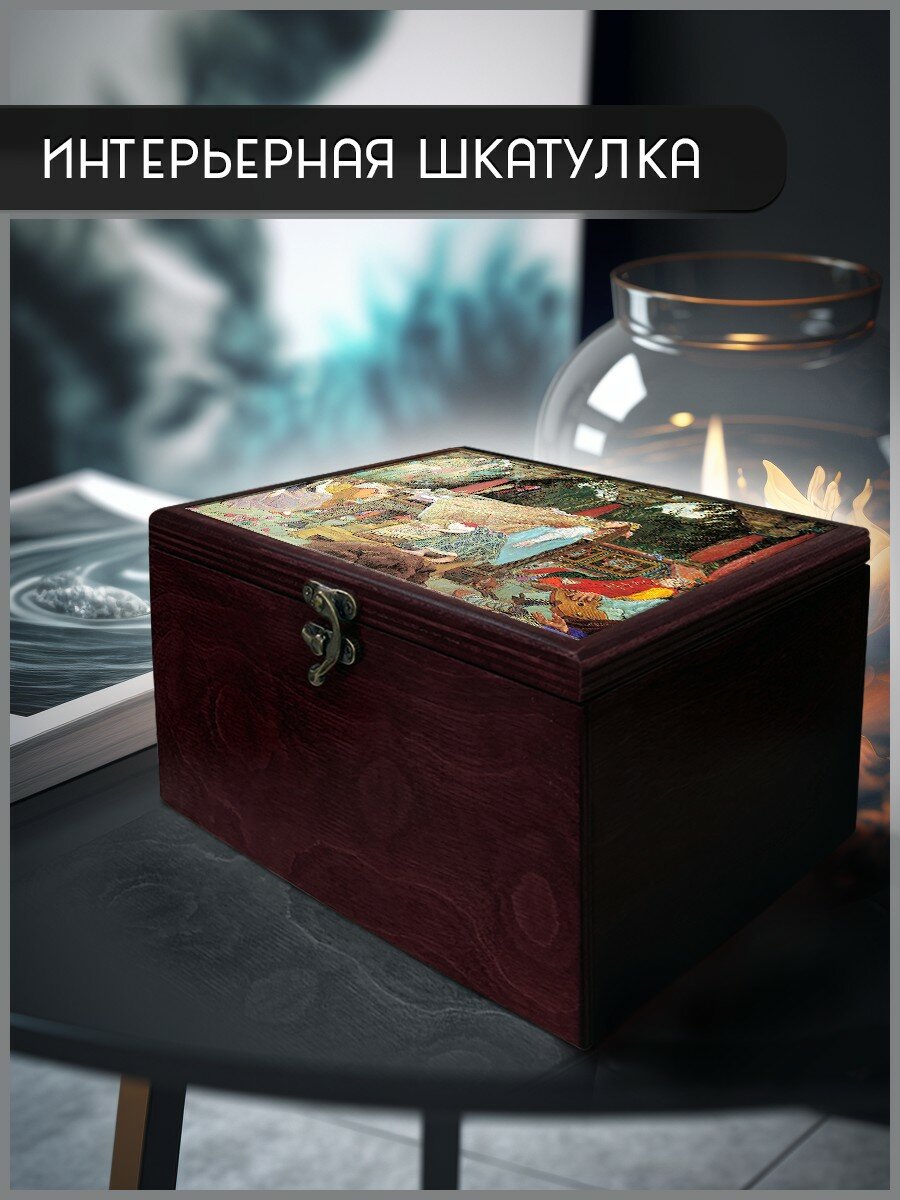 Шкатулка интерьерная вишня для украшений универсальная 22x17x12 см Разное Спящая Царевна (Васнецов, картины, живопись шедевры, Художники, Сказки) - 846