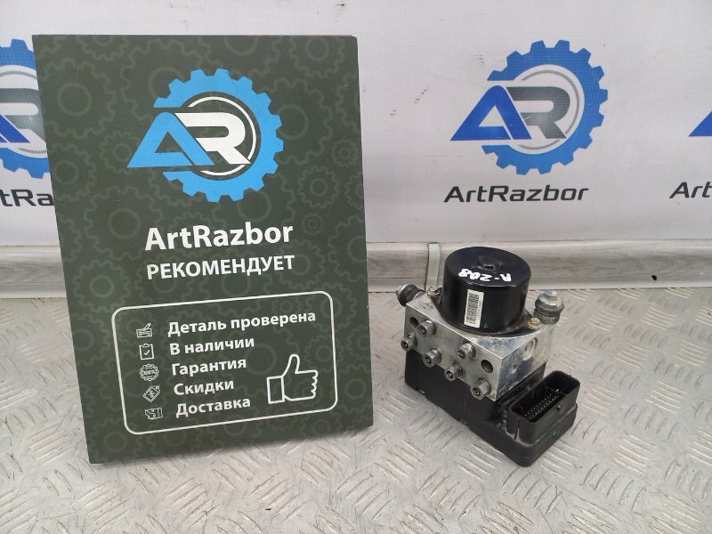 Б/У Блок ABS (насос) Газ Газель Nn A31S22 / Gaz Газель Nn A31S22 2.5 G31C 150 Л.С 2023