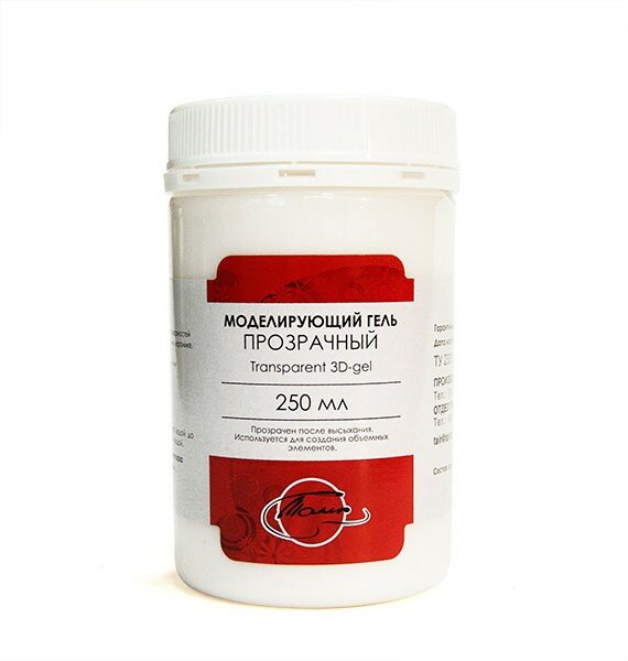 Гель моделирующий прозрачный, банка 250мл